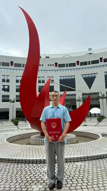 Professor Weiping Li Won the National Natural Science Award 2023 | School of Science - The Hong ...